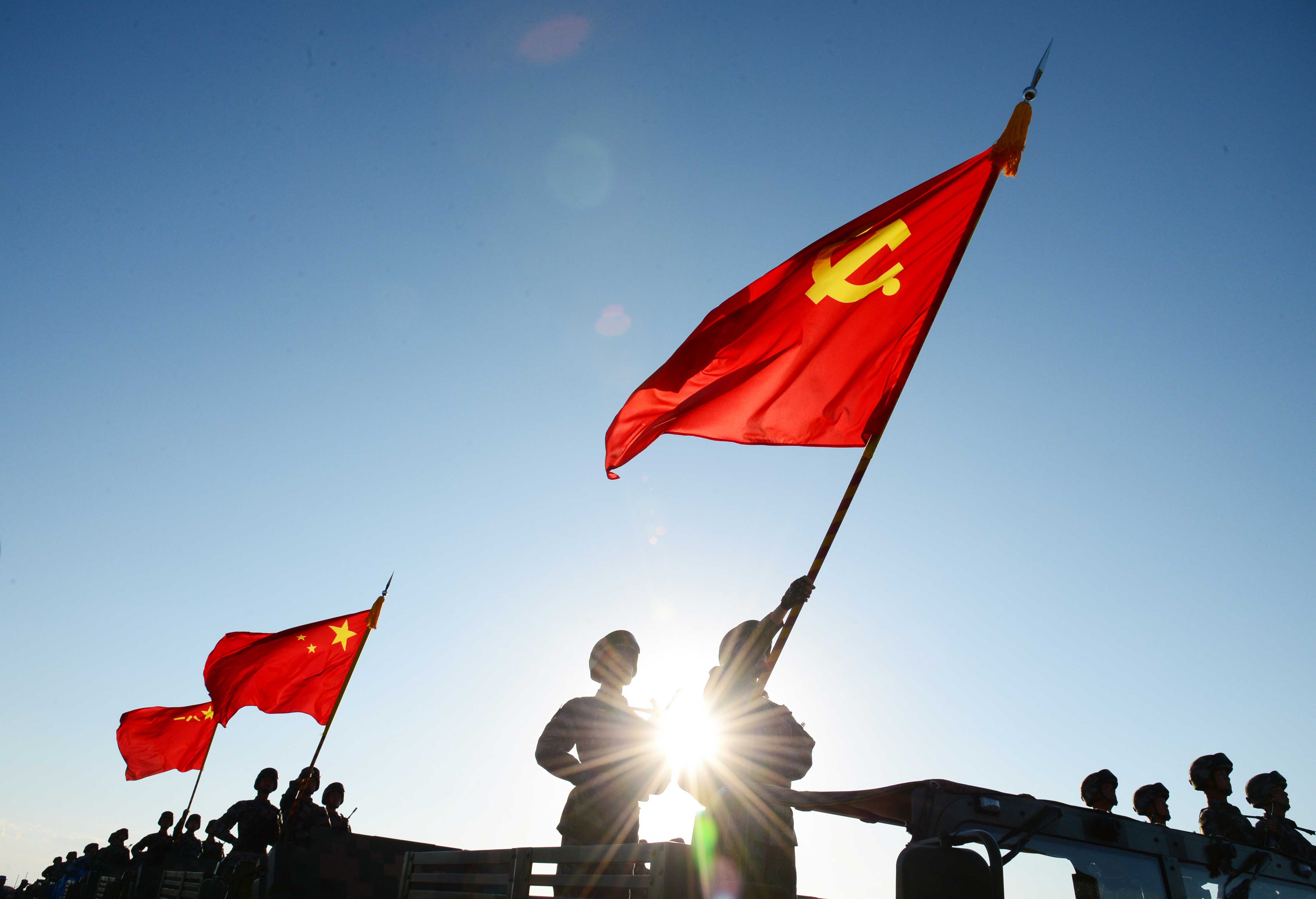U.S.-China Strategic Competition - Hertog Foundation